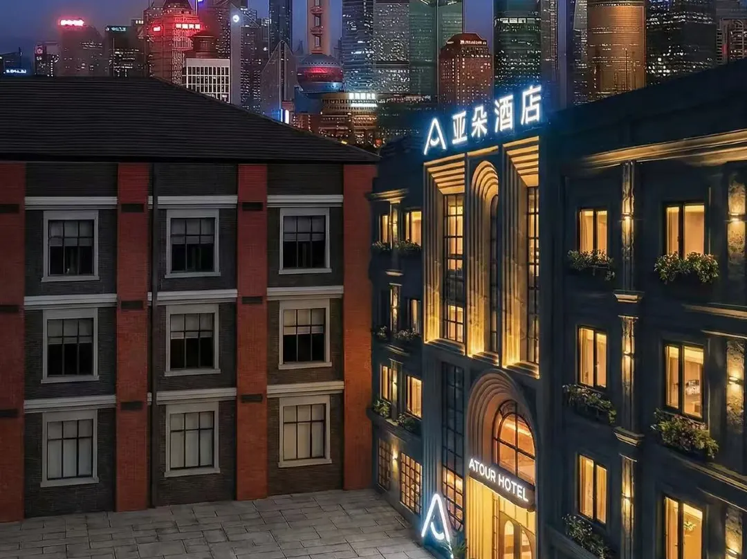 Atour Hotel Nanjing East Road, Shanghai On The Bund - Shanghái