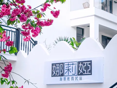 Dali Nalia·villa  Seaview  Holiday Homestay - Dali