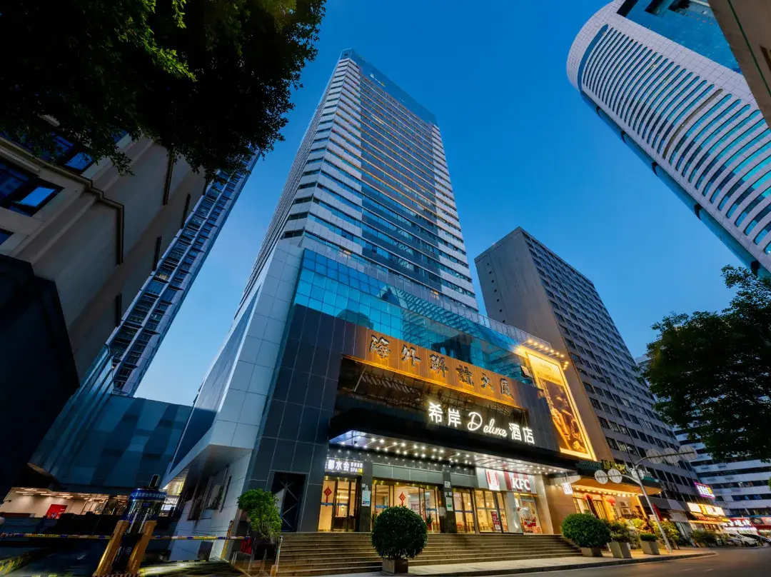 Xana Deluxe Hotel - Hong Kong