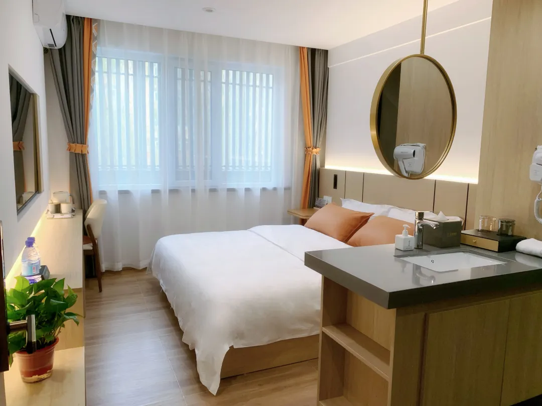 Jixi Temperature Hotel - Jixi