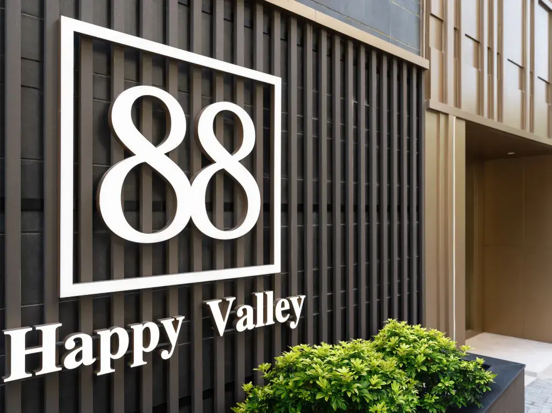 Happy Valley 88 Serviced Apartment - Sheung Wan