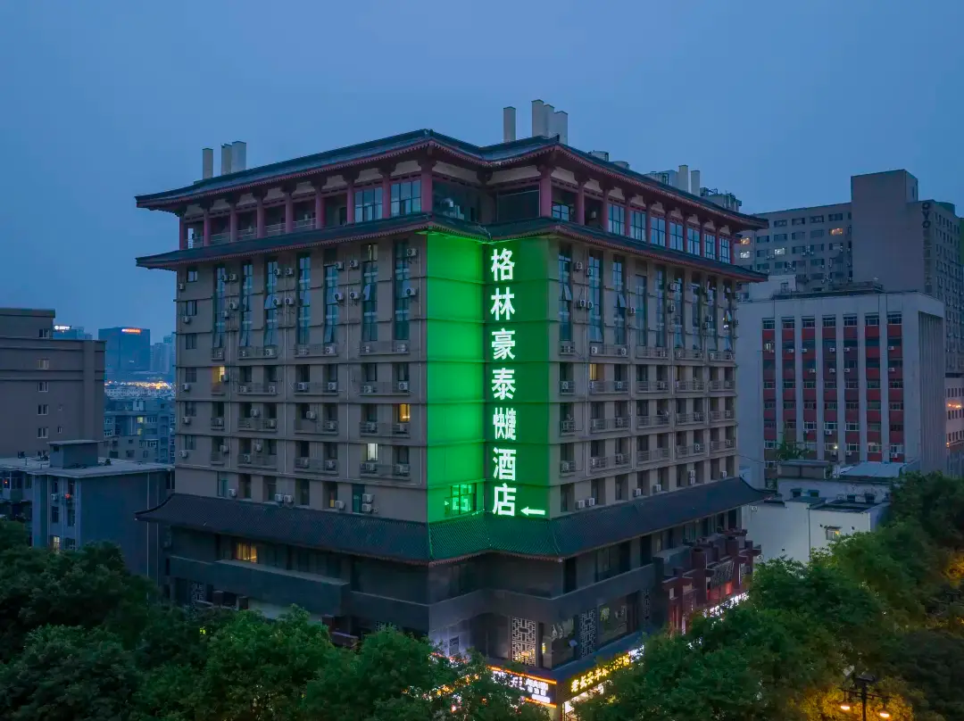 Greentree Inn Express - Xi'an