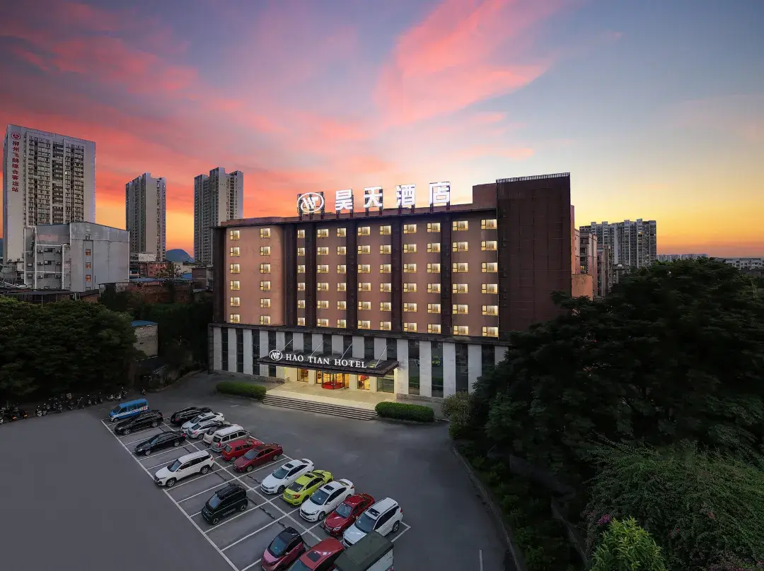 Haotian Hotel - Liuzhou