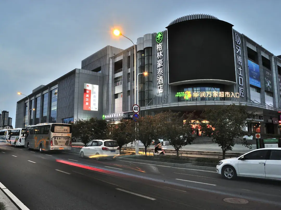 Greentreen Alliance Hotel Suzhou Mudu Town Jinshan Road Branch - Suzhou
