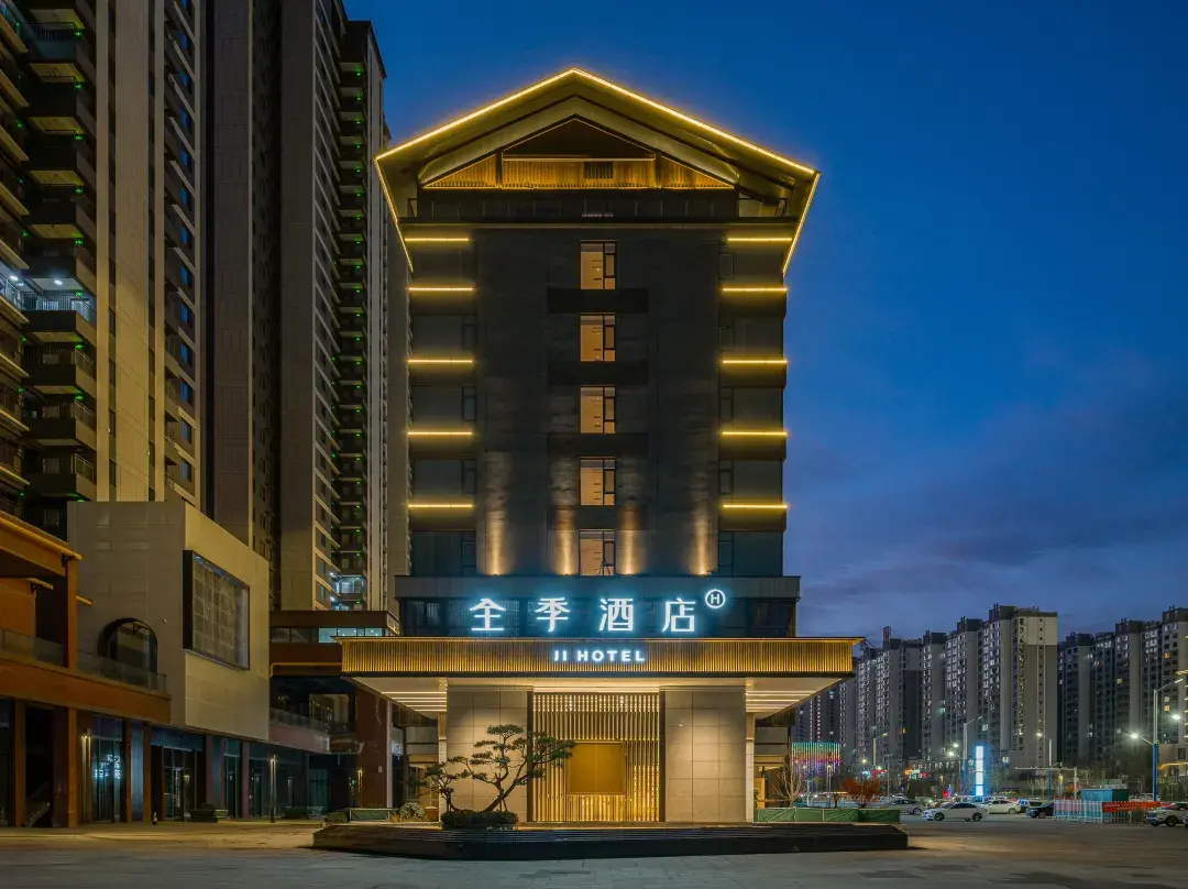 Ji Hotel - Yangquan