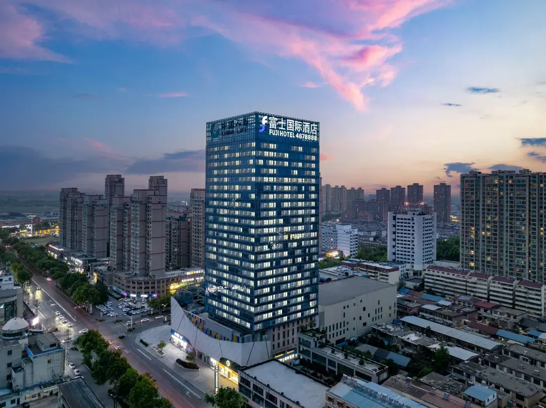 Fujitsu International Hotel - Zaozhuang