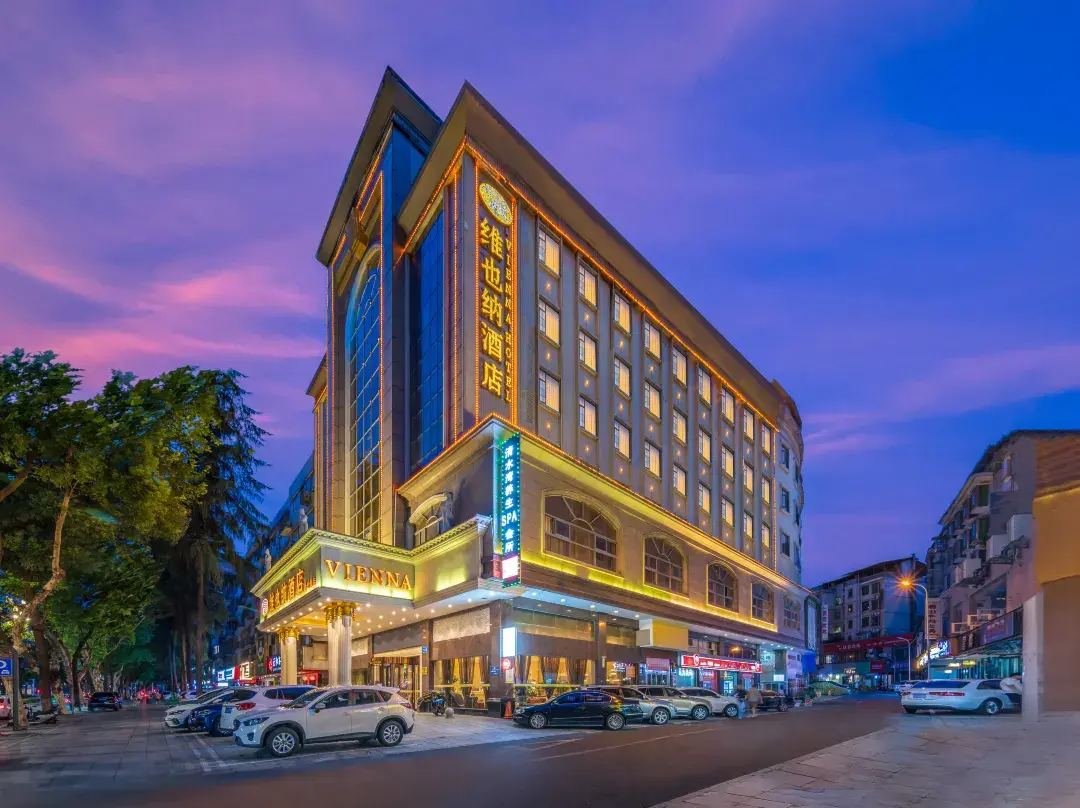 Vienna Hotel - Changde