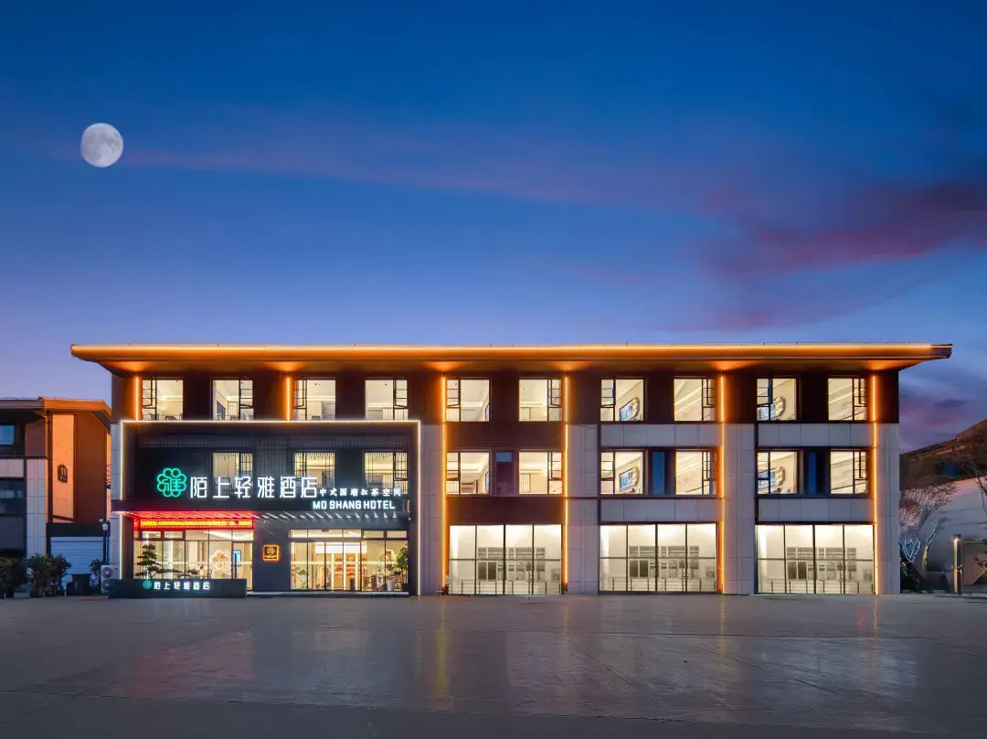 Kaifeng Wansui Mountain Great Song Martial Arts City Moshang Qingya Hotel - Kaifeng