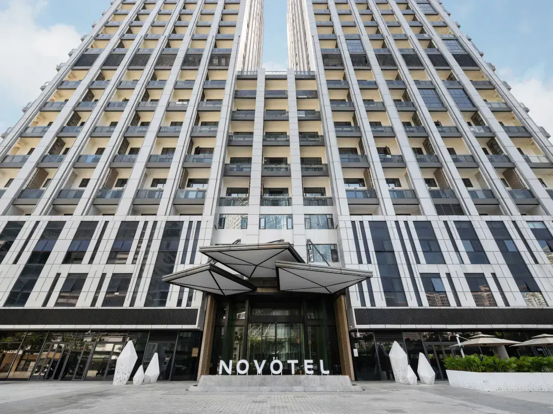 Haikou West Coast Novotel Hotel - Haikou