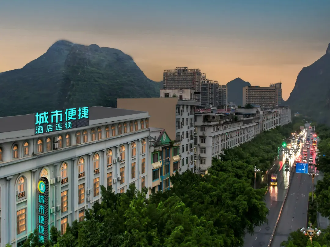 City Comfort Inn Hotel - Guilin