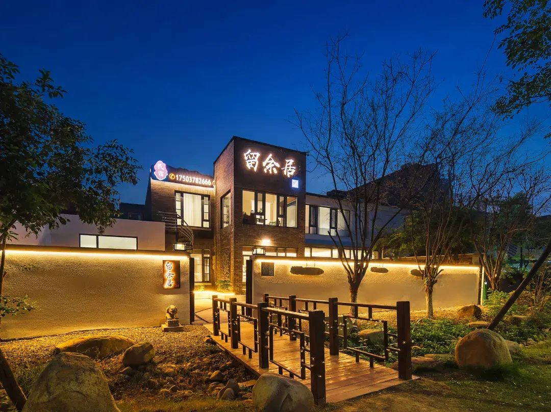 Liuyu Ju - Kaifeng