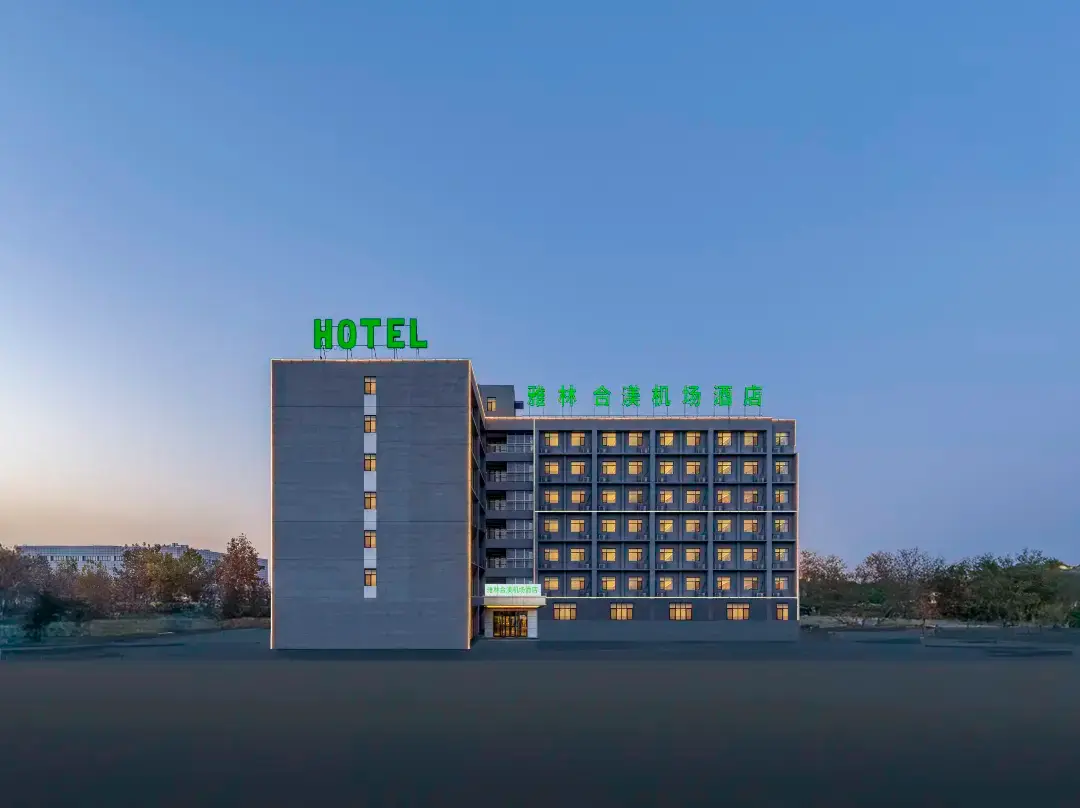 Yalinhemei Airport Hotel - Tianjin