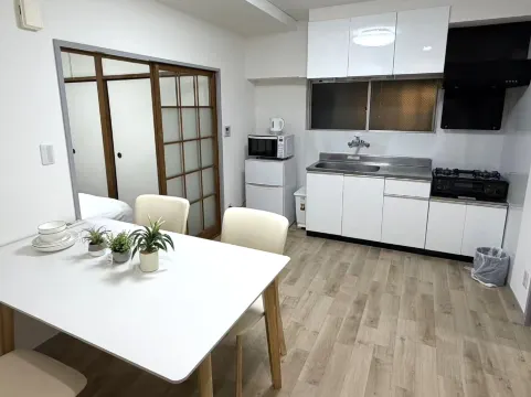 Asakusa Hotel Maison De Valley - Asakusa