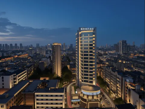 Molin Jinshang Hotel Nanchang Bayi Square Ding Road North Subway Station Branch - Nanchang