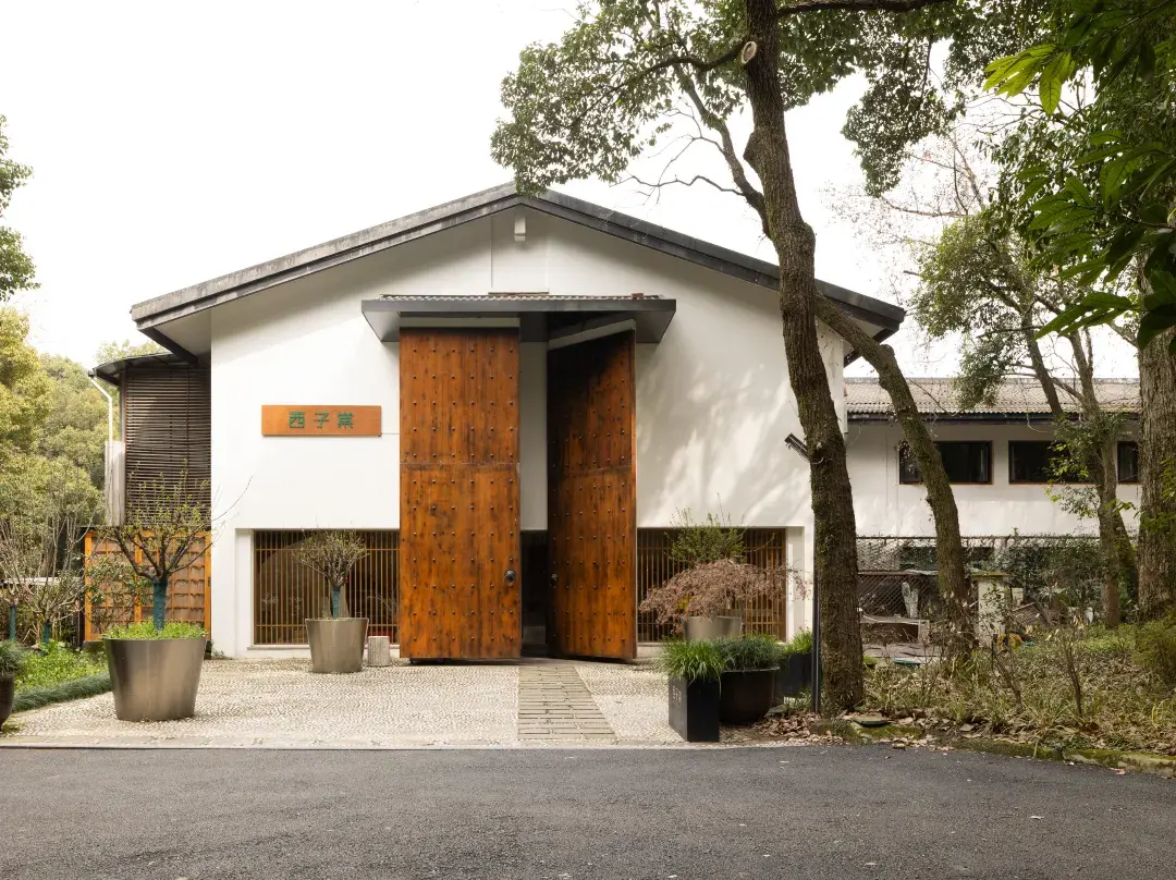 Hangzhou Xizitang Homestay - Hangzhou
