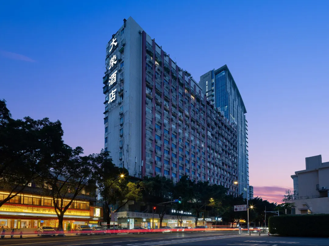 Wings Hotel - Canton / Guangzhou