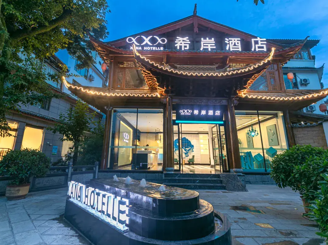 Xi'an Hotel - Lijiang
