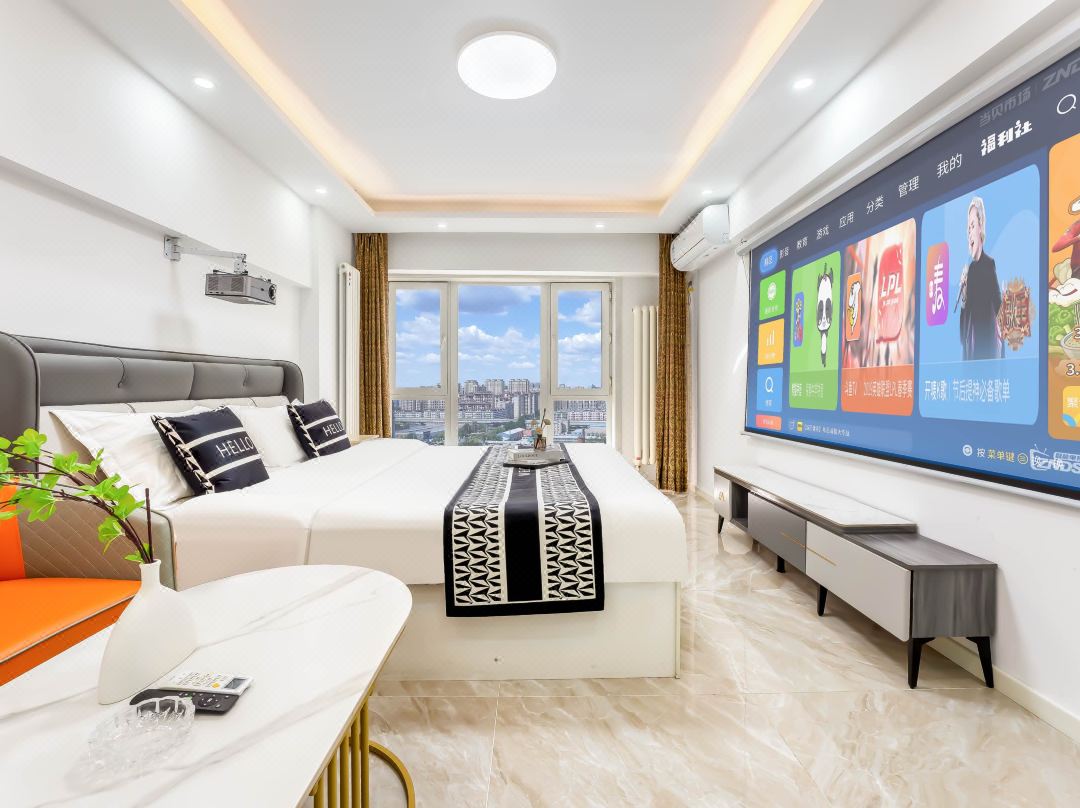 Lantu International Apartment - Harbin