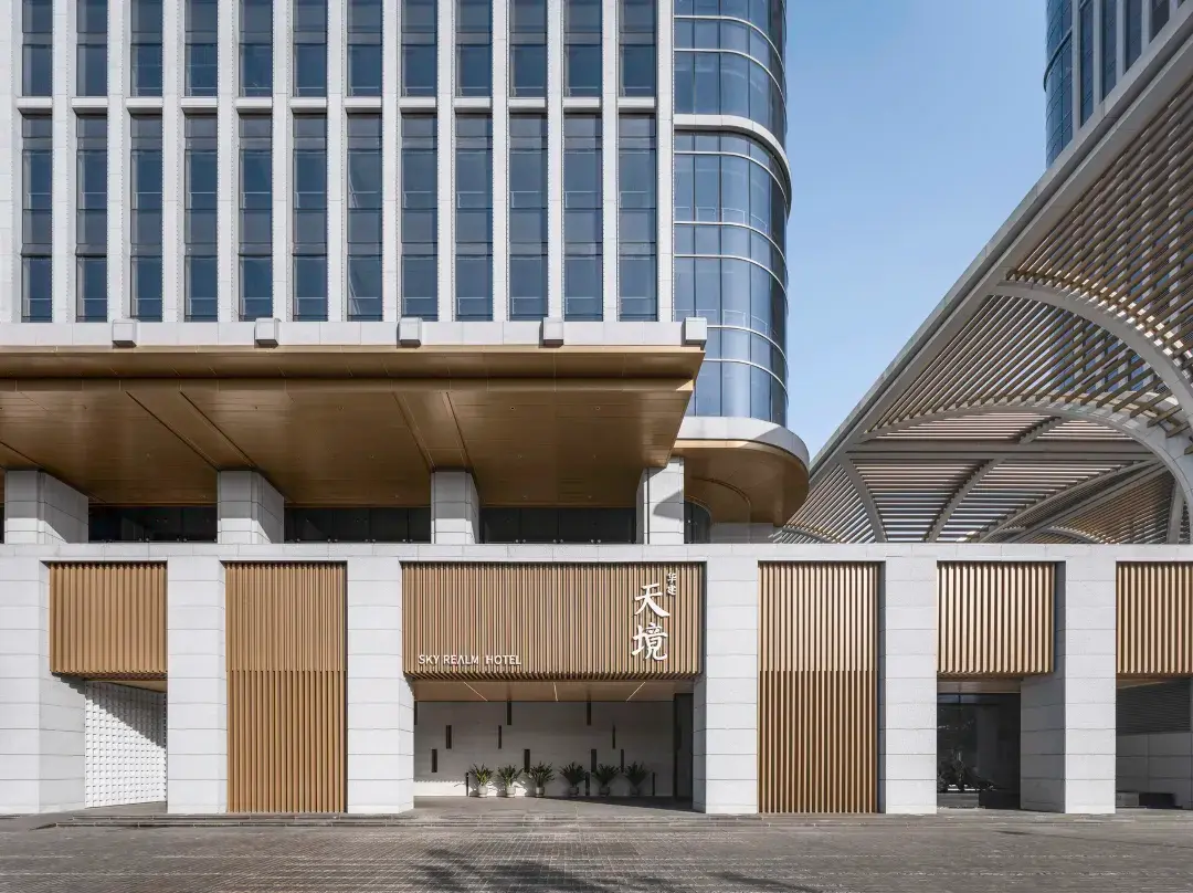Tianjing Hotel - Yangzhou