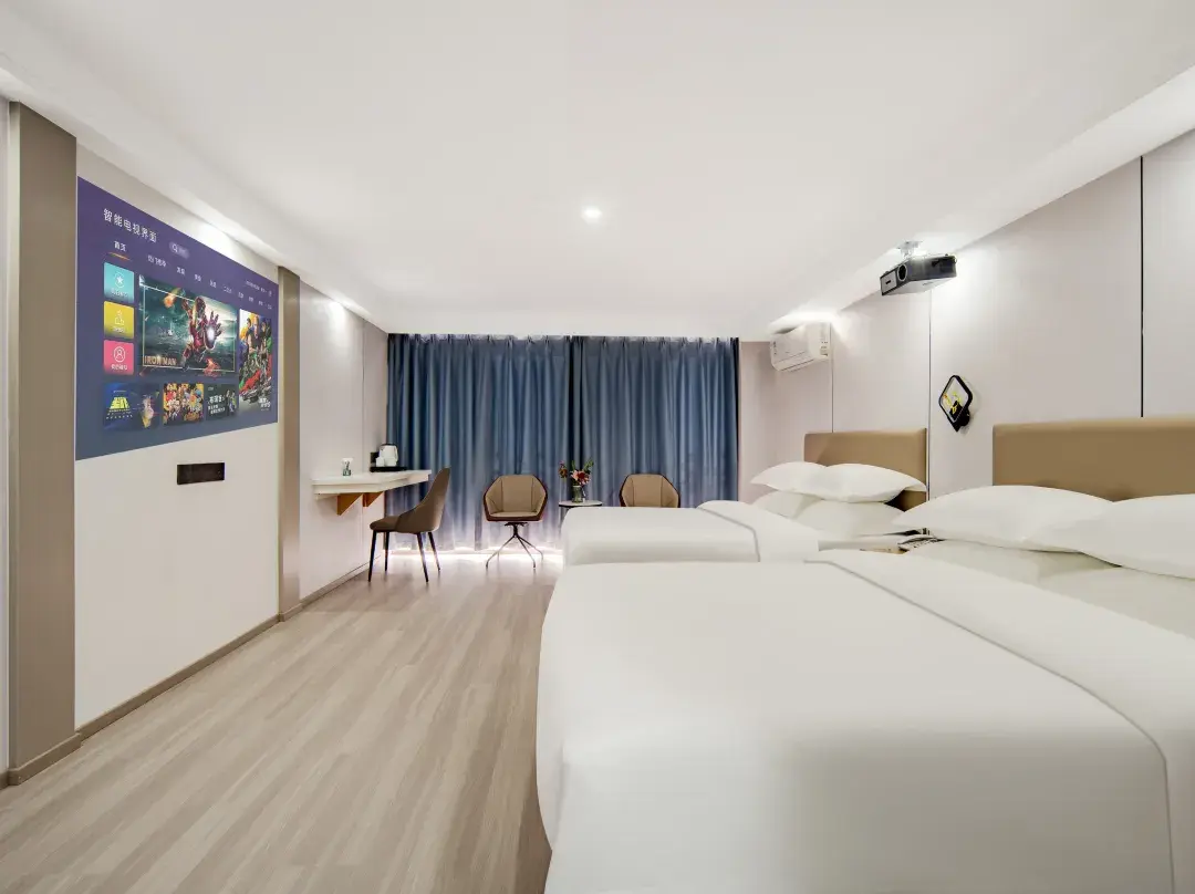 Chenyuan Intercity Hotel - Yangzhou