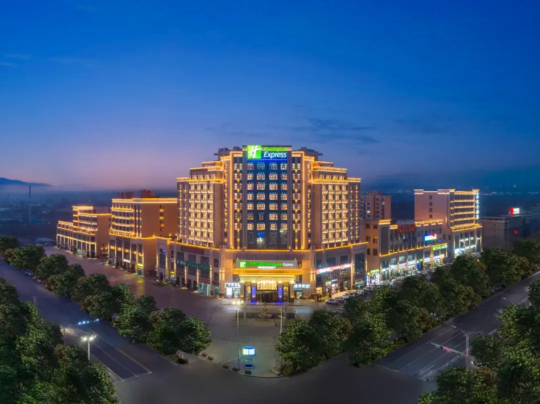 Holiday Inn Express Turpan - Turpan