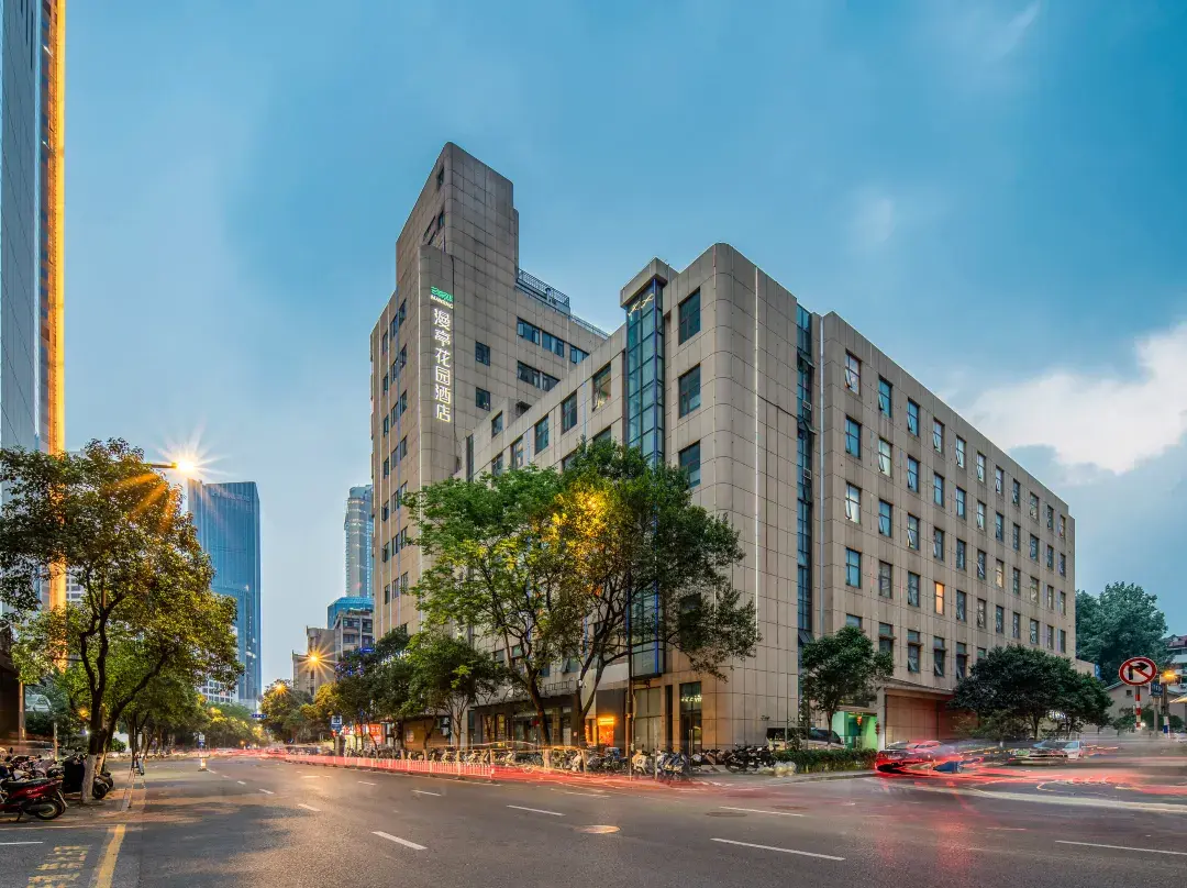 Nanjing Manting Garden Hotel - Nam Kinh