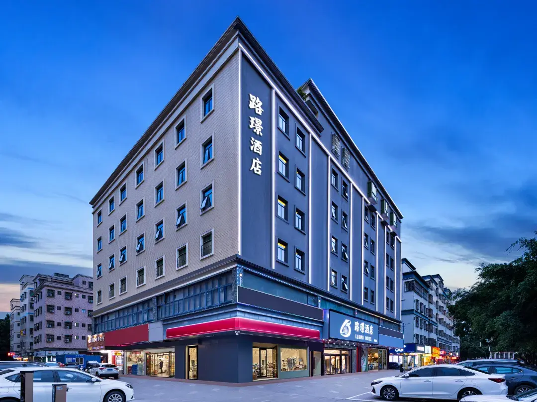 Lujing Hotel - Huizhou