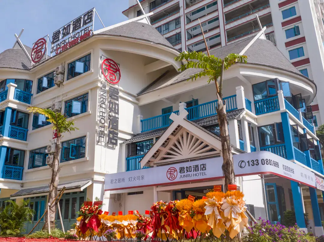 JUNRU HOTEL - Lincang
