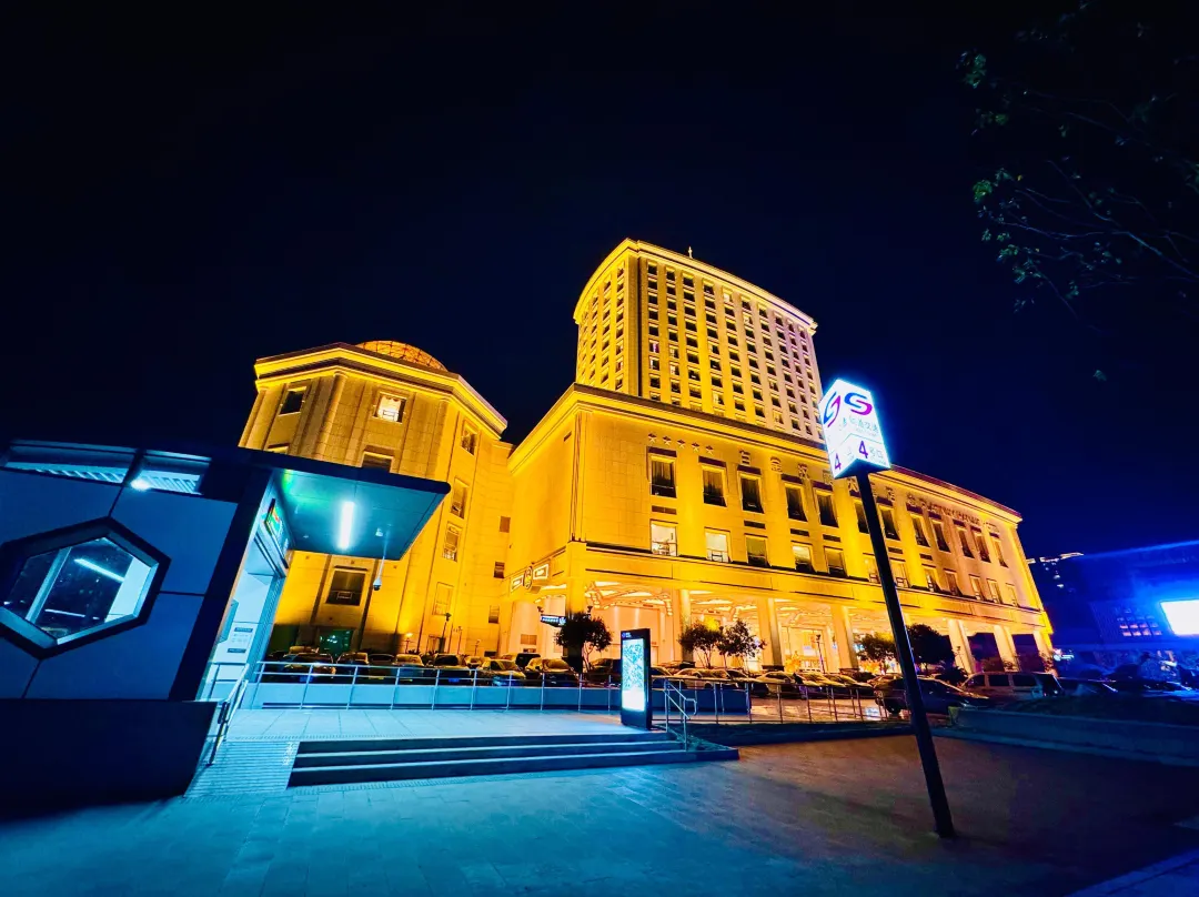 Platinum Hanjue Hotel - Suzhou