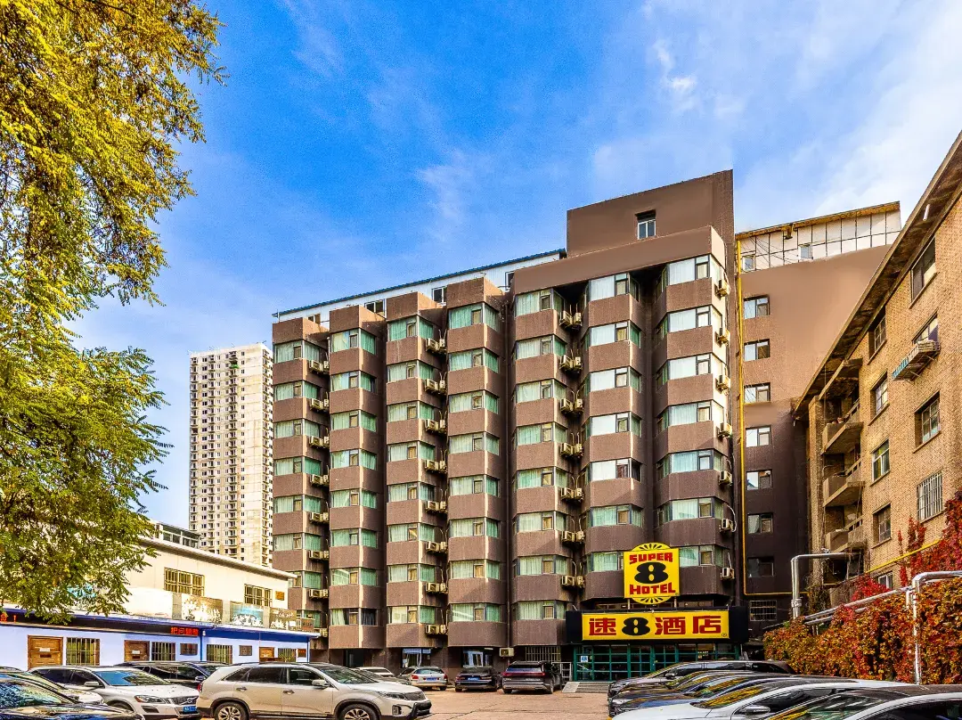 Super 8 Hotel - Lanzhou