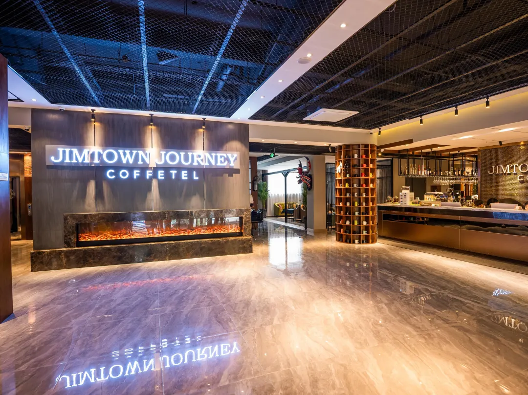 Jimtown Journey Coffetel - Songyuan