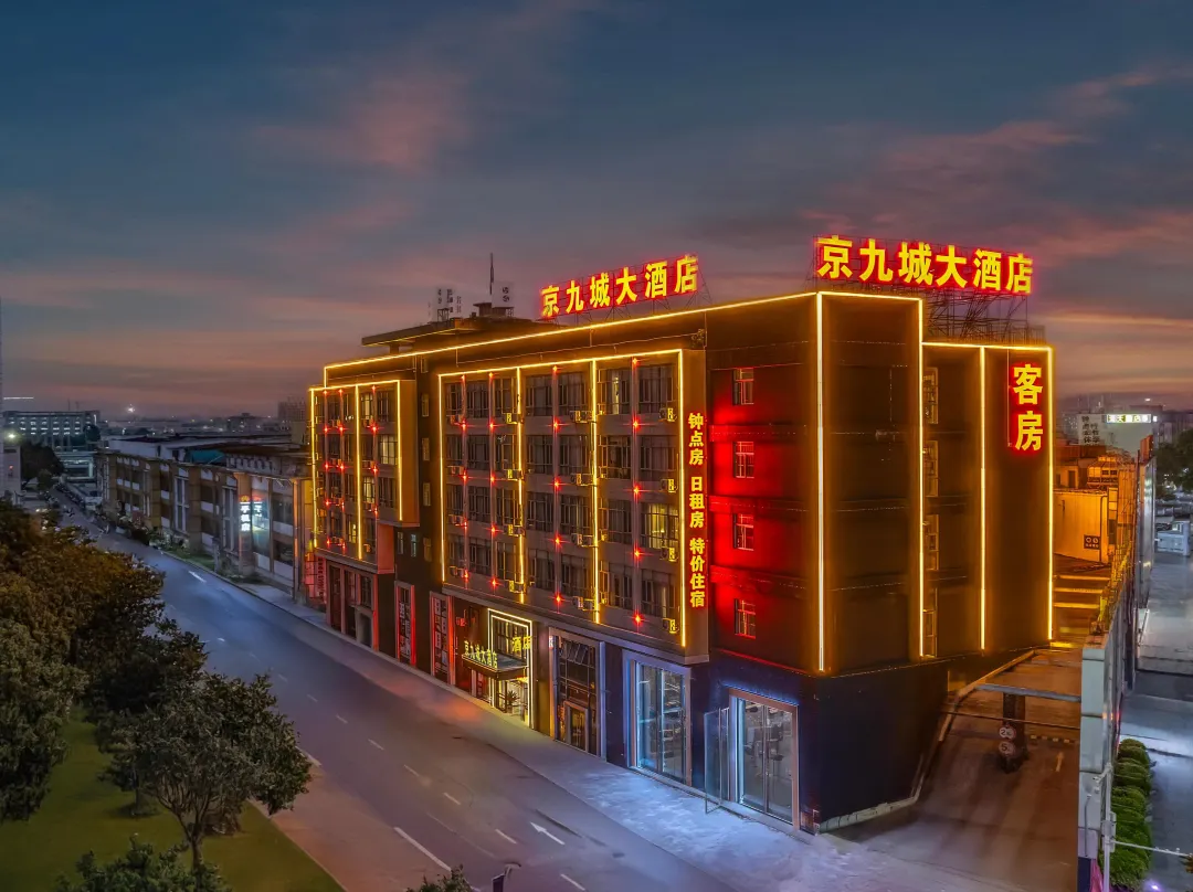 Jingjiucheng Grand Hotel - Dongguan