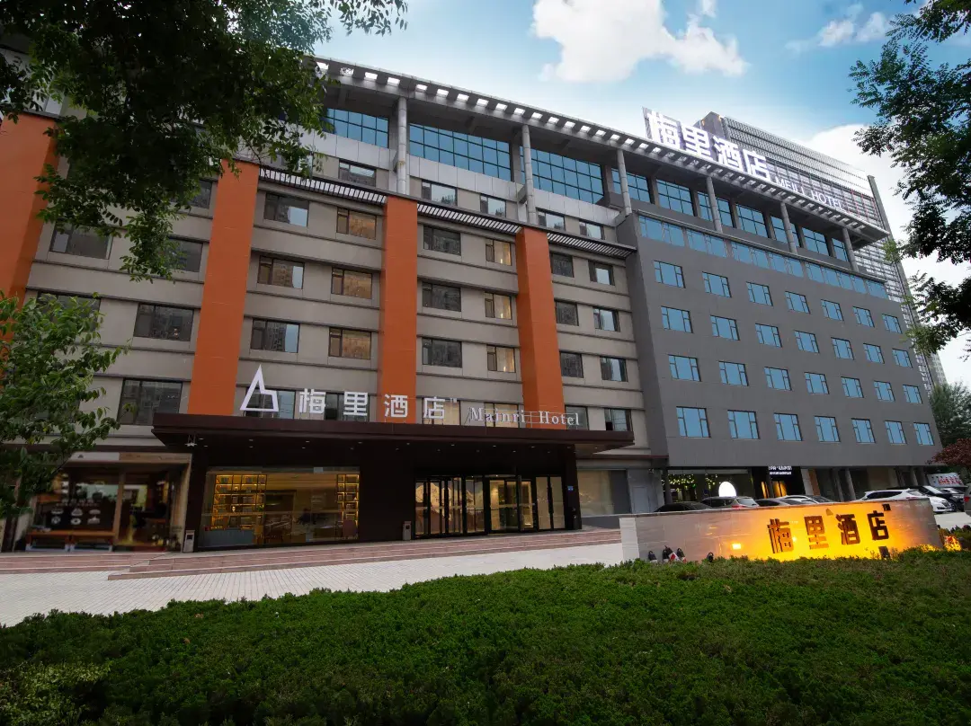 Meili Hotel - Weifang