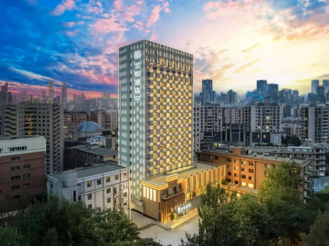 Lanyue Hotel - 란저우 시