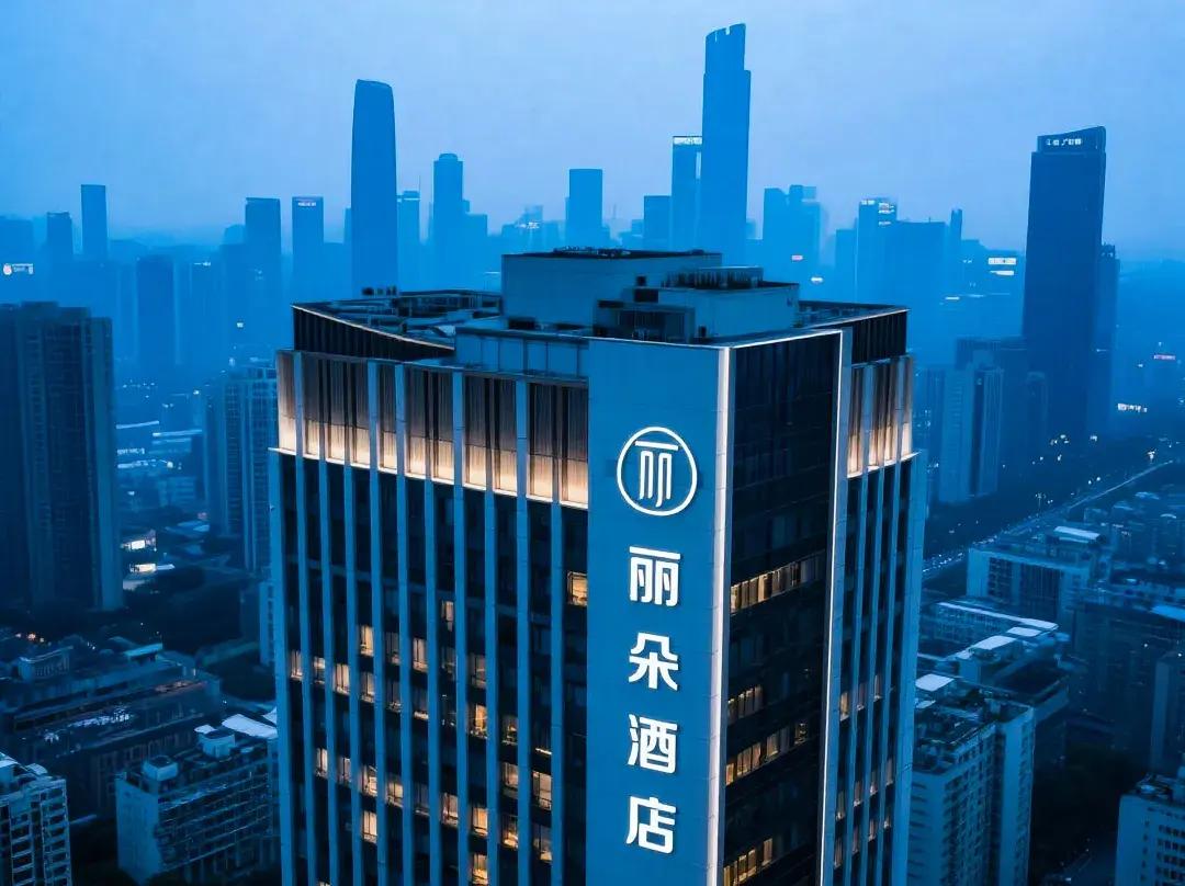 Liduo Hotel ) - Chongqing