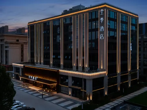 Ji Hotel Zhengzhou Binhe New Town Tube Station - Zhengzhou