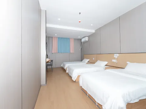 Hengyang Xintian Hotel - Hengyang