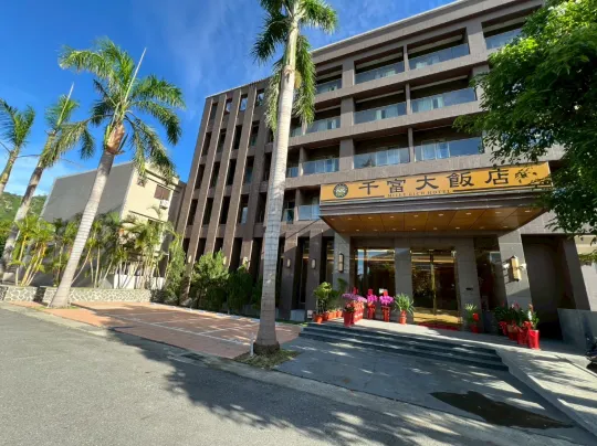 Mille Rich Hotel - Taitung City