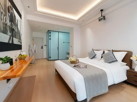 Baiyi Audio-visual Hotel - Guilin
