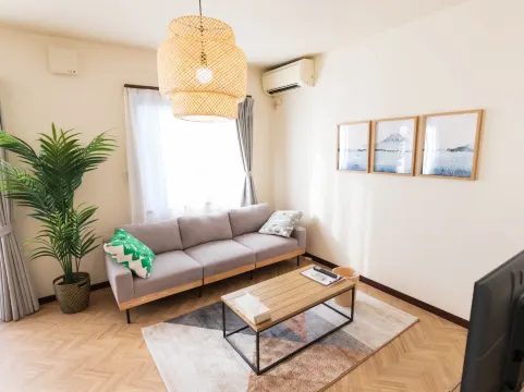 Fuji Life House - Fuji