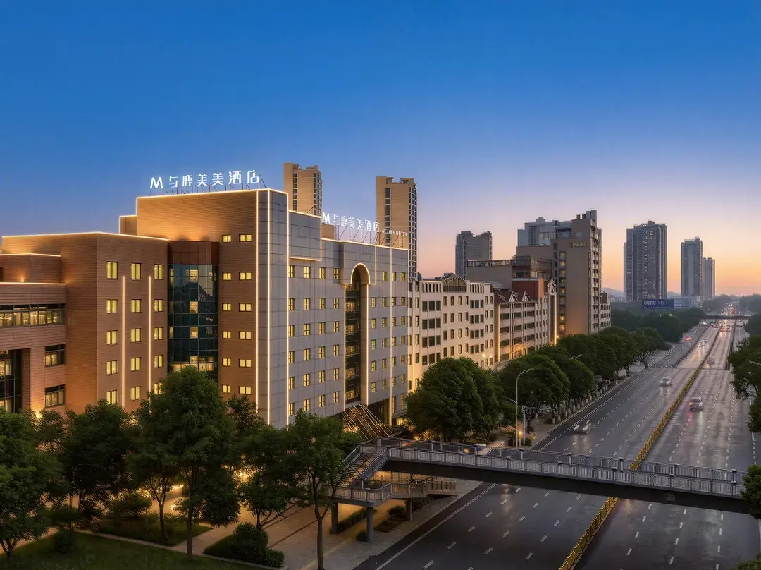 Yulumeimei Hotel - Yueyang