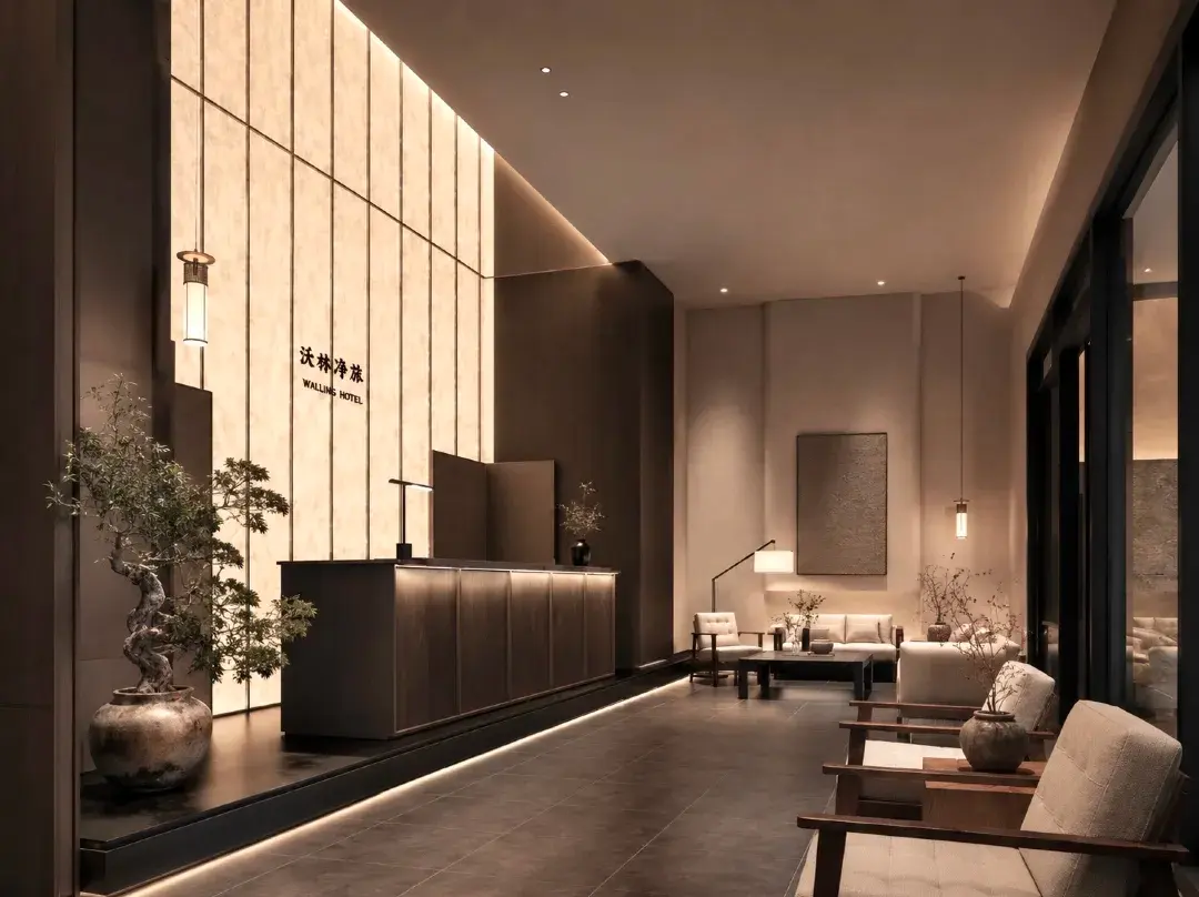 Walling Hotel - Chongqing