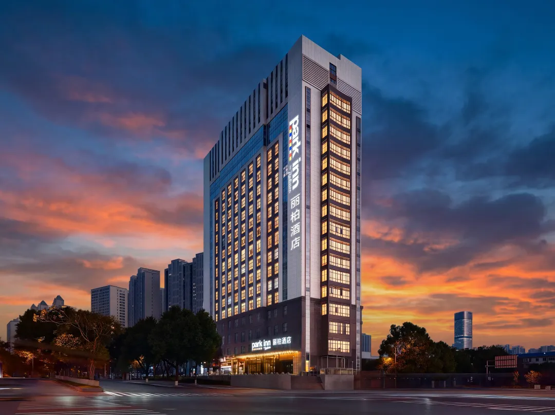 Park Inn By Radisson - Changsha