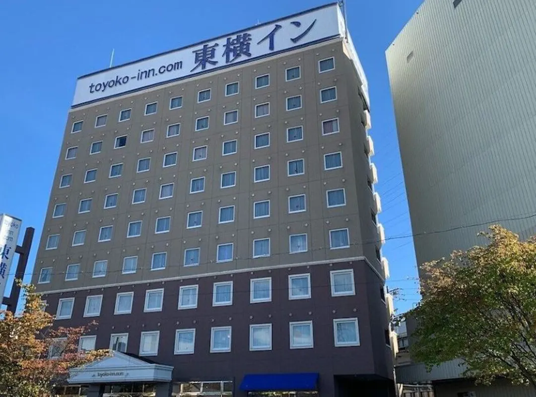 Toyoko Inn Sakudaira-eki Asama-guchi - 長野縣