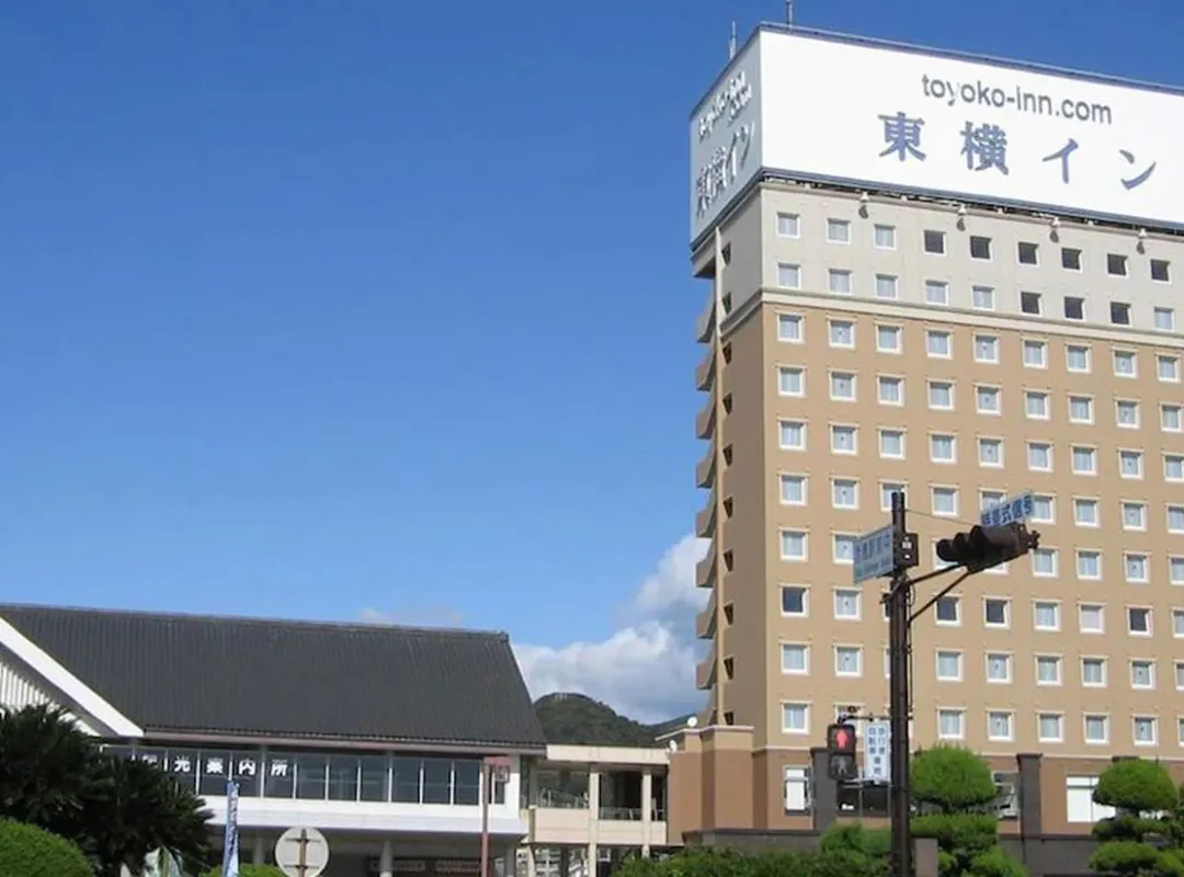 Toyoko Inn Banshu Ako Ekimae - Japan