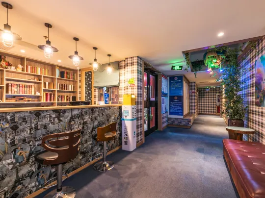 Baihua Hotel - Tongzhou