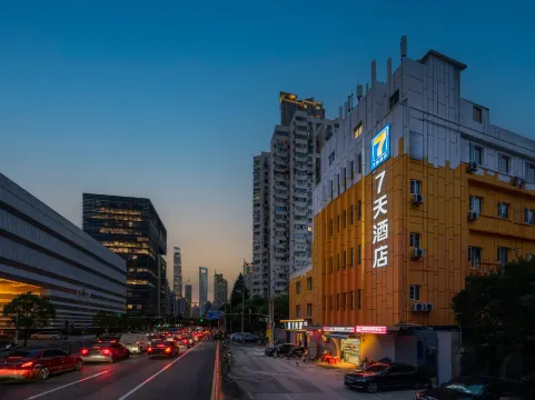 7days Inn Chain Hotel ) - Shanghái