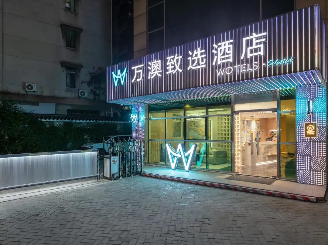 Wotels · Selected Hotel - Guangzhou