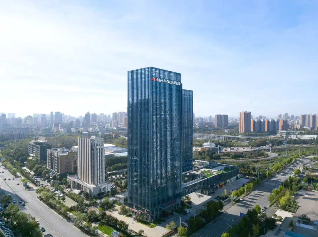 Jingzhou  Ramada  Hotel - Jingzhou