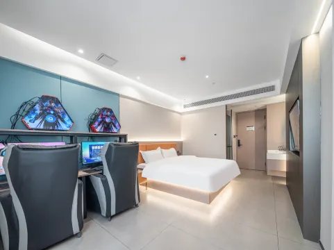 Wenzhou Landu E-sports Hotel - Wenzhou